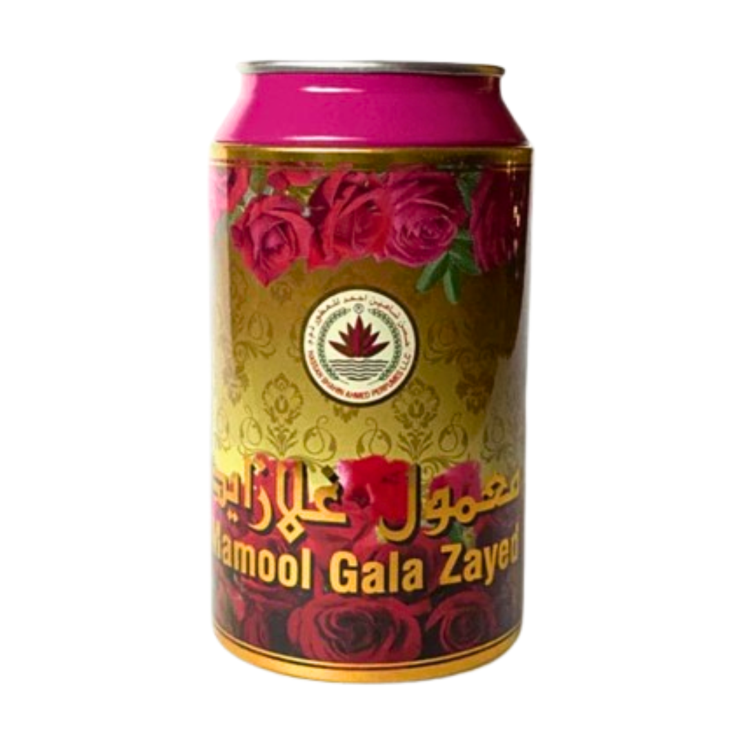 Gala Zayed Encens Arabe Mamool PC Bakhoor — nilabeautys.com