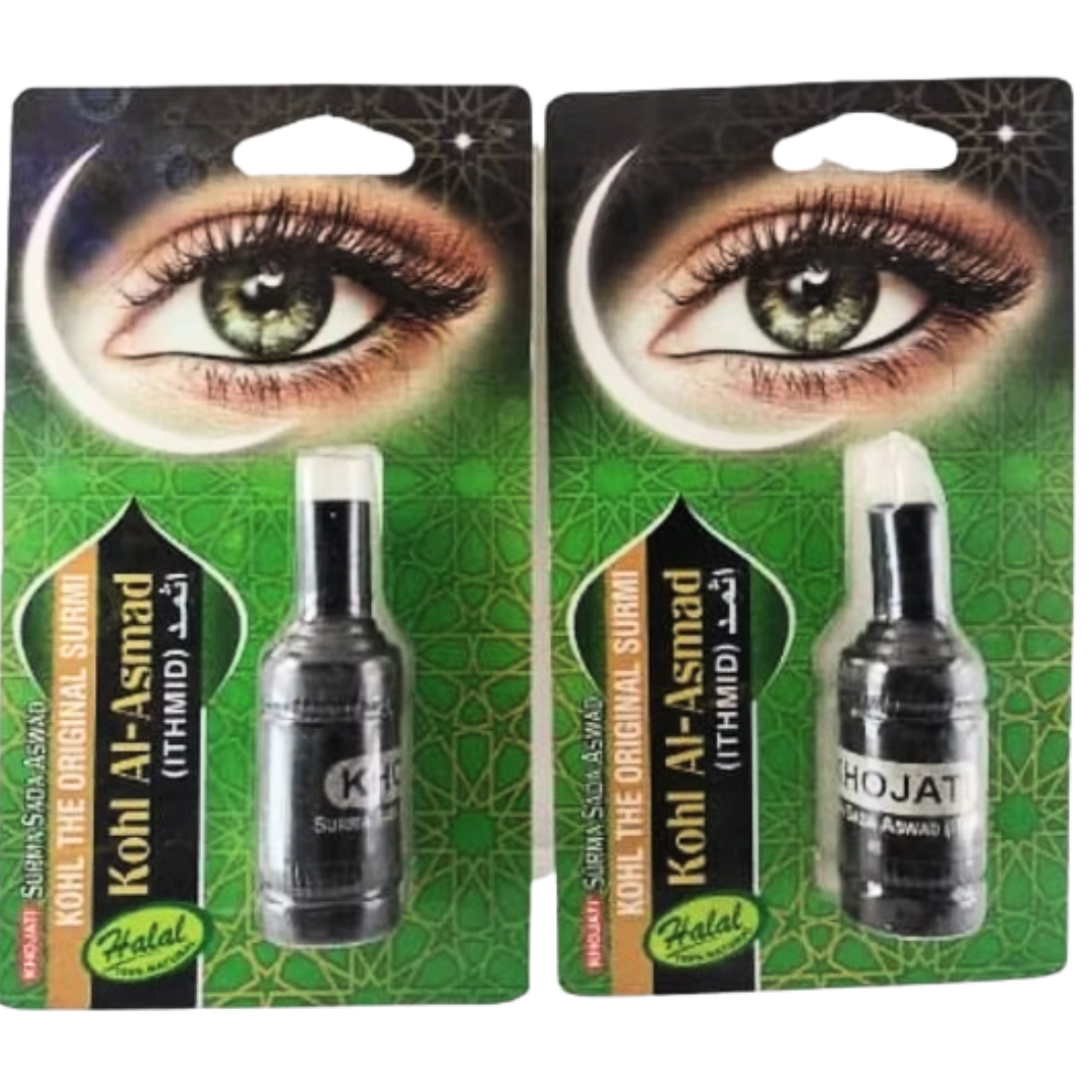 Khôl Surma SADA – Khôl noir 100 % naturel — nilabeautys.com