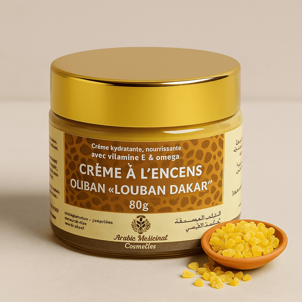 Crème à Oliban Louban Dakar 100g — nilabeautys.com