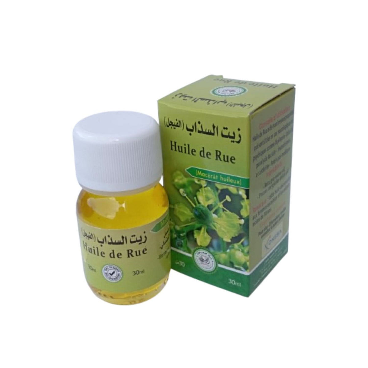 Rue Oil | Route Graveolens | Saddab Oil | 30ml | 100% Natural ...