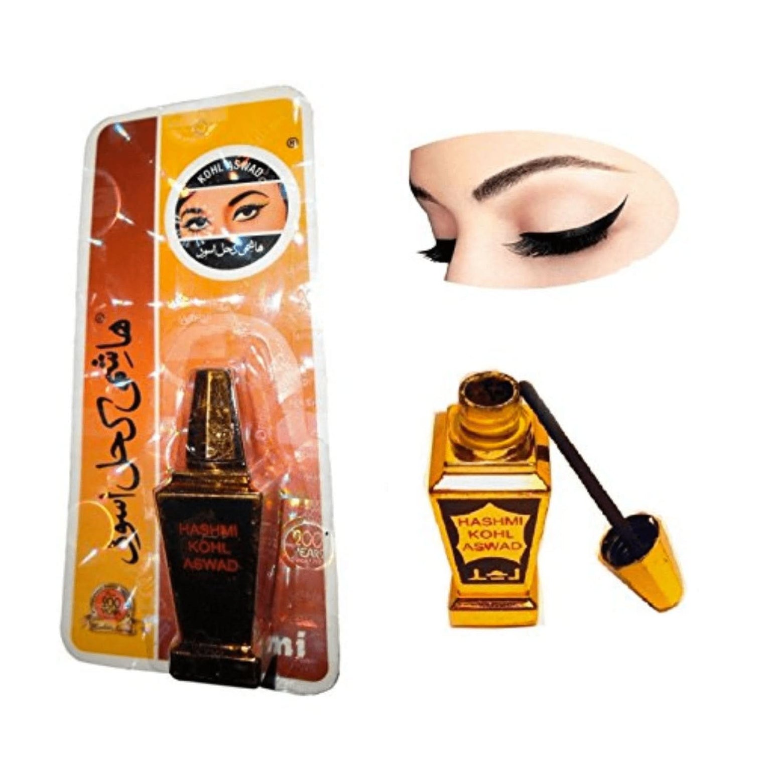 Khol Naturel – Hashmi Aswad Pigment Noir Extra Black Eyeliner ...