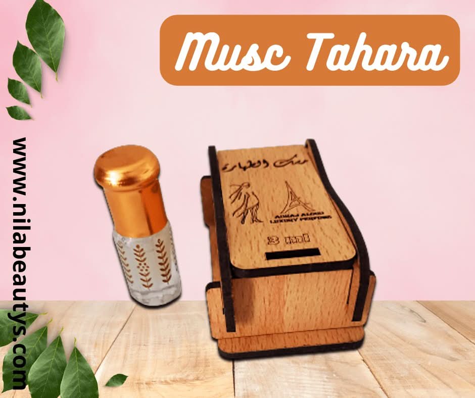 Musk Tahara Intime coffre en Boîte Artisanale — nilabeautys.com
