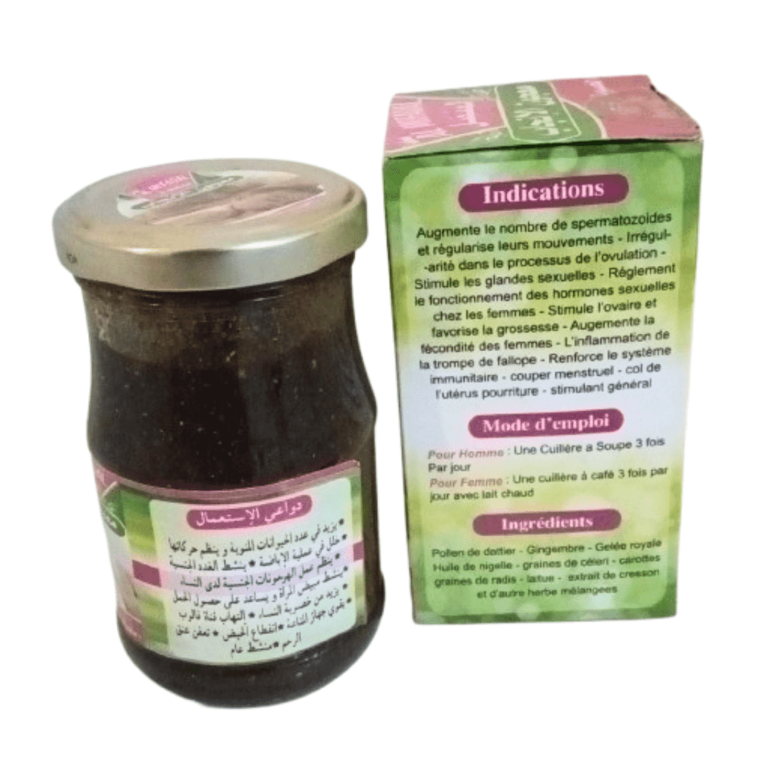 Pâte Maajoun 250g — nilabeautys.com