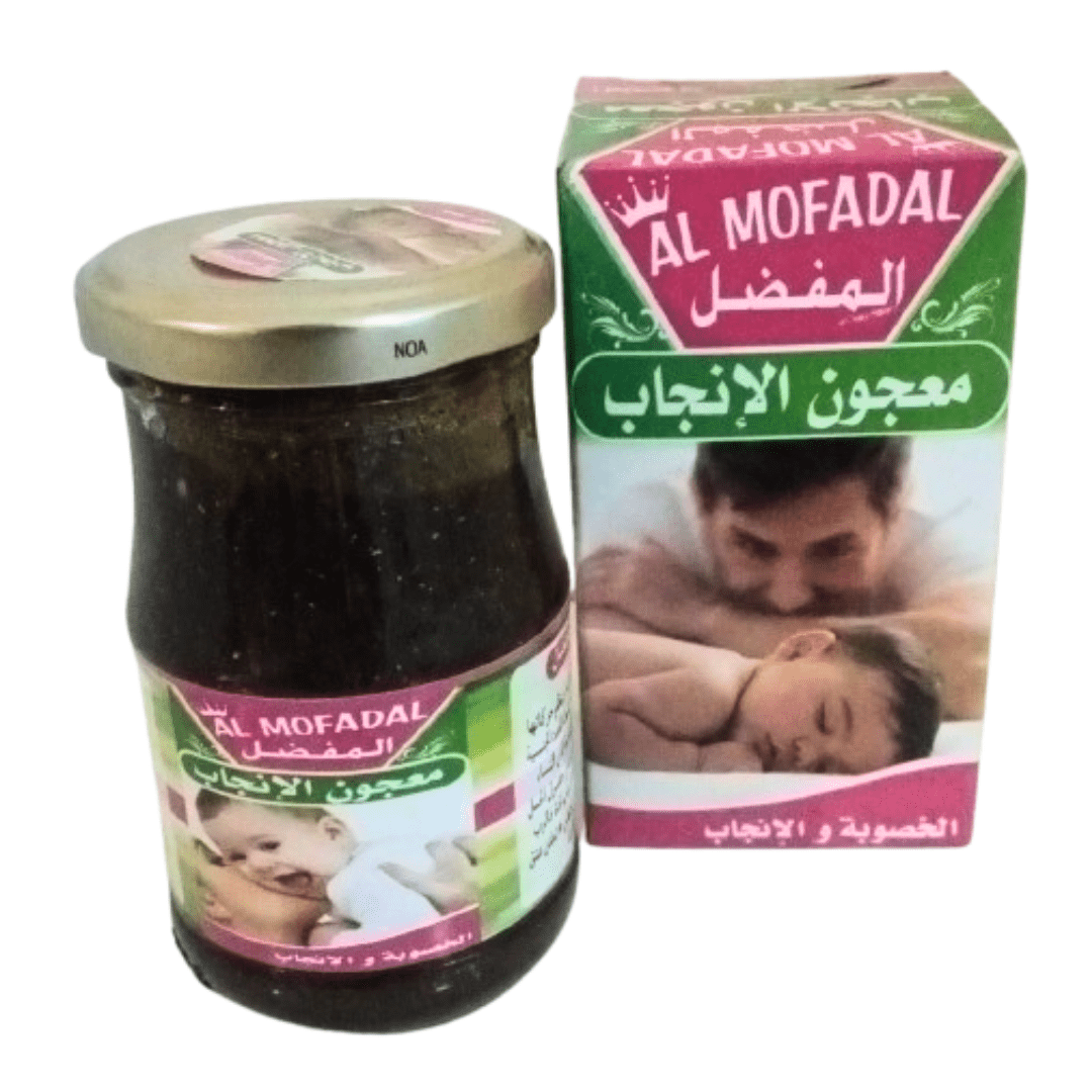 Pâte Maajoun 250g : Fertilité et Vitalité Naturelle — nilabeautys.com