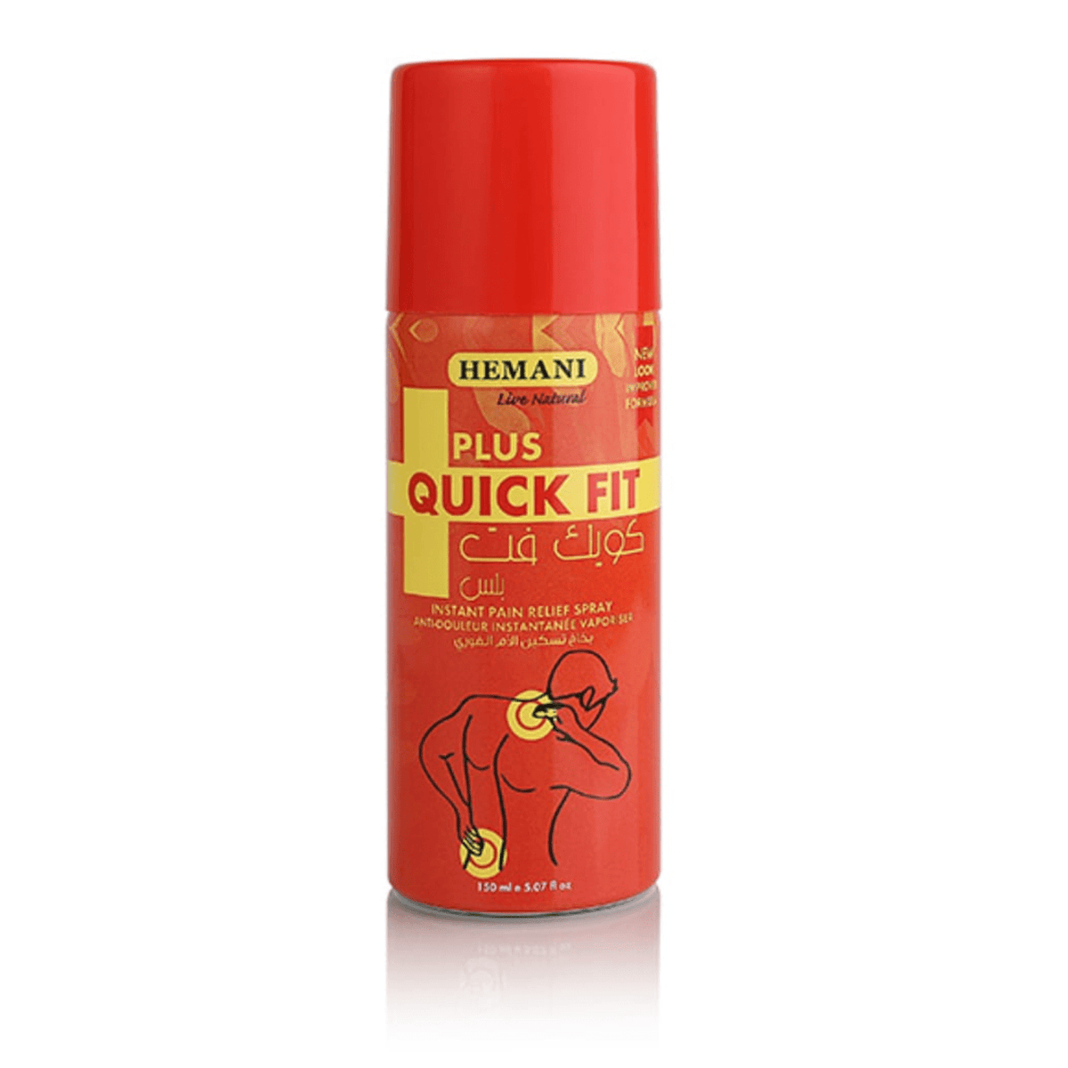 Quick Fit Spray 150ml | Soulagement Naturel Rapide — nilabeautys.com