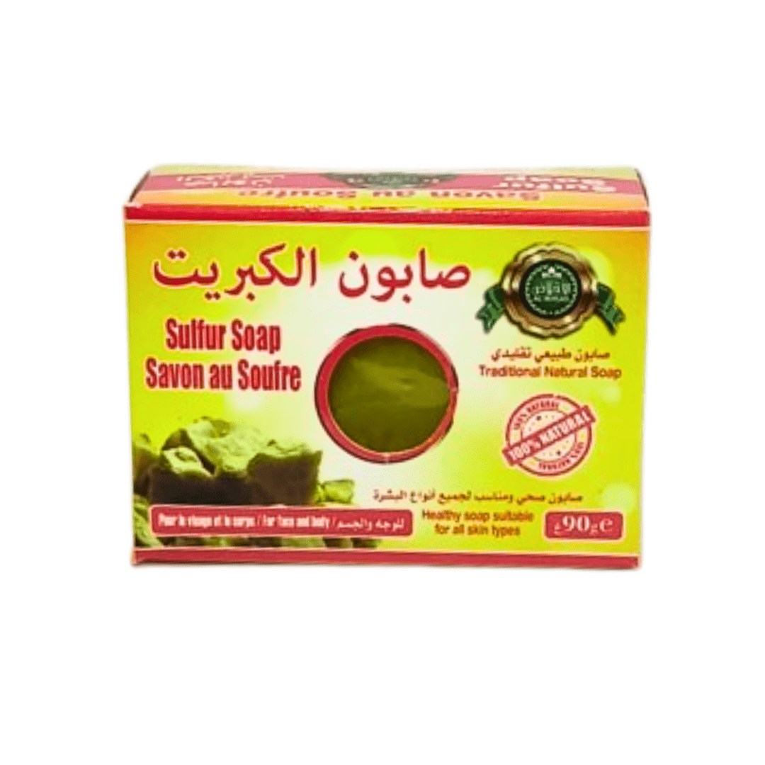 Savon au Soufre Anti-Acné 80g — nilabeautys.com